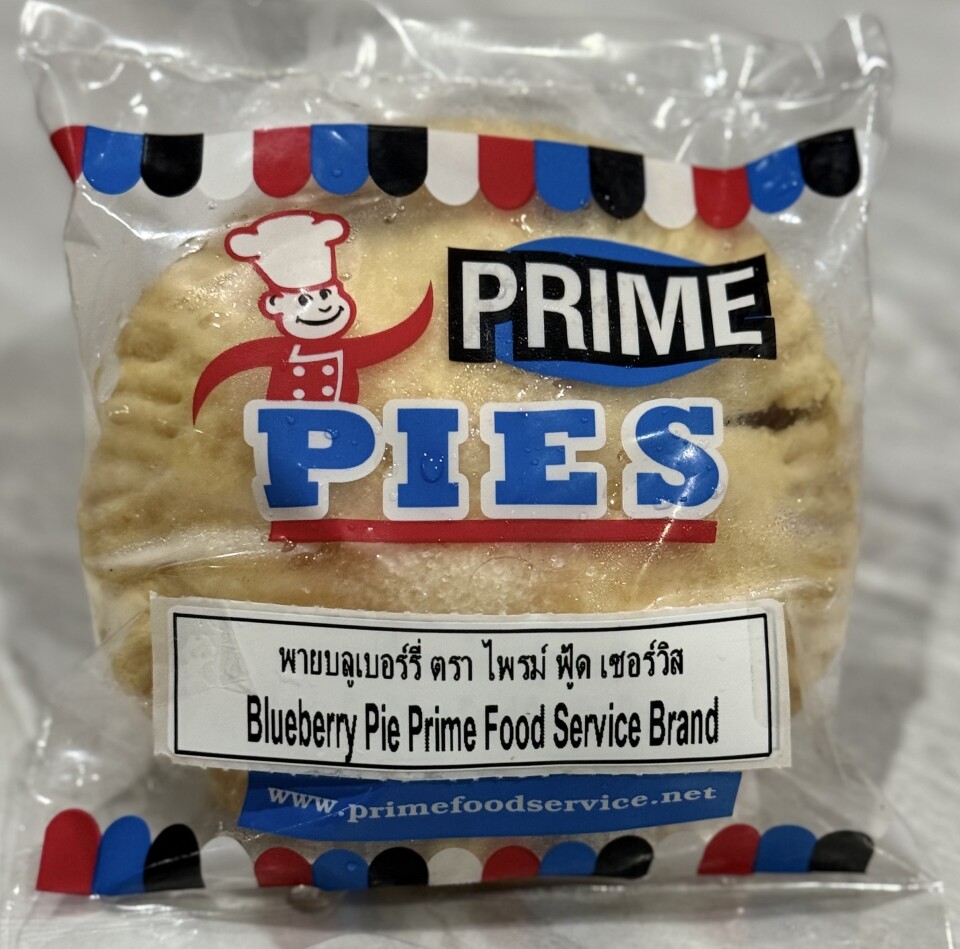 Blueberry Pie 150g e at Prime Food Service, Thailand