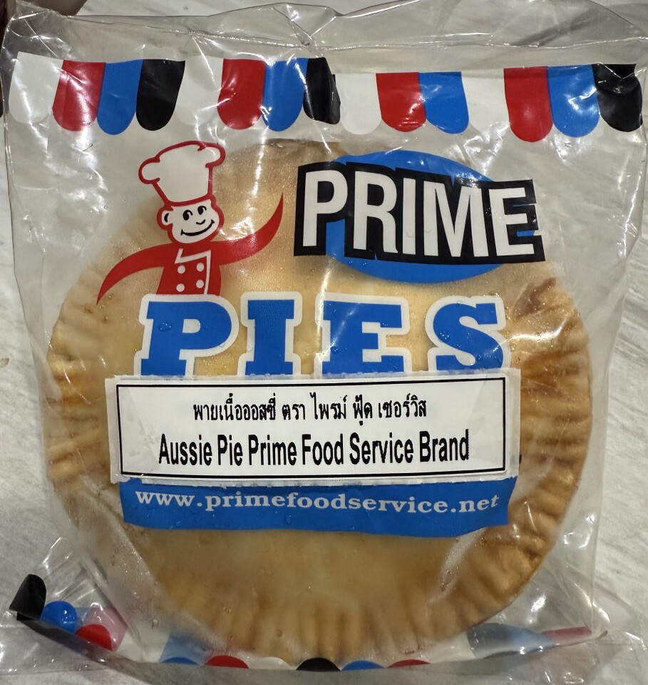 Aussie Pie 240g e at Prime Food Service, Thailand
