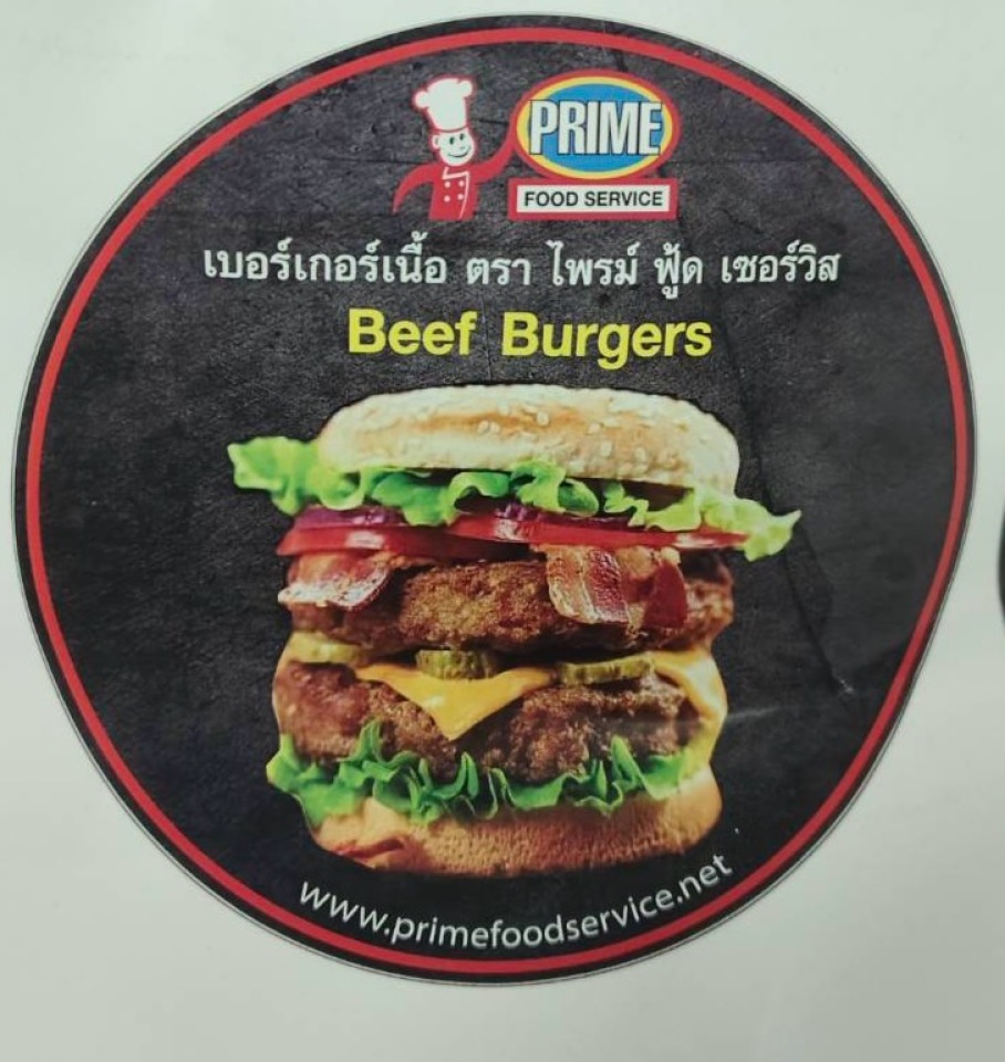 Premium Beef Burgers 100g 150g 200g x 1 kg at Prime Food Service, Thailand
