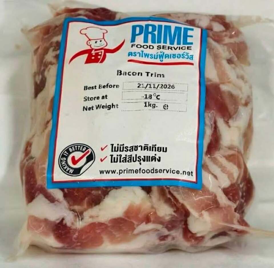 Bacon Trim 1 kg ที่ Prime Food Service, ประเทศไทย